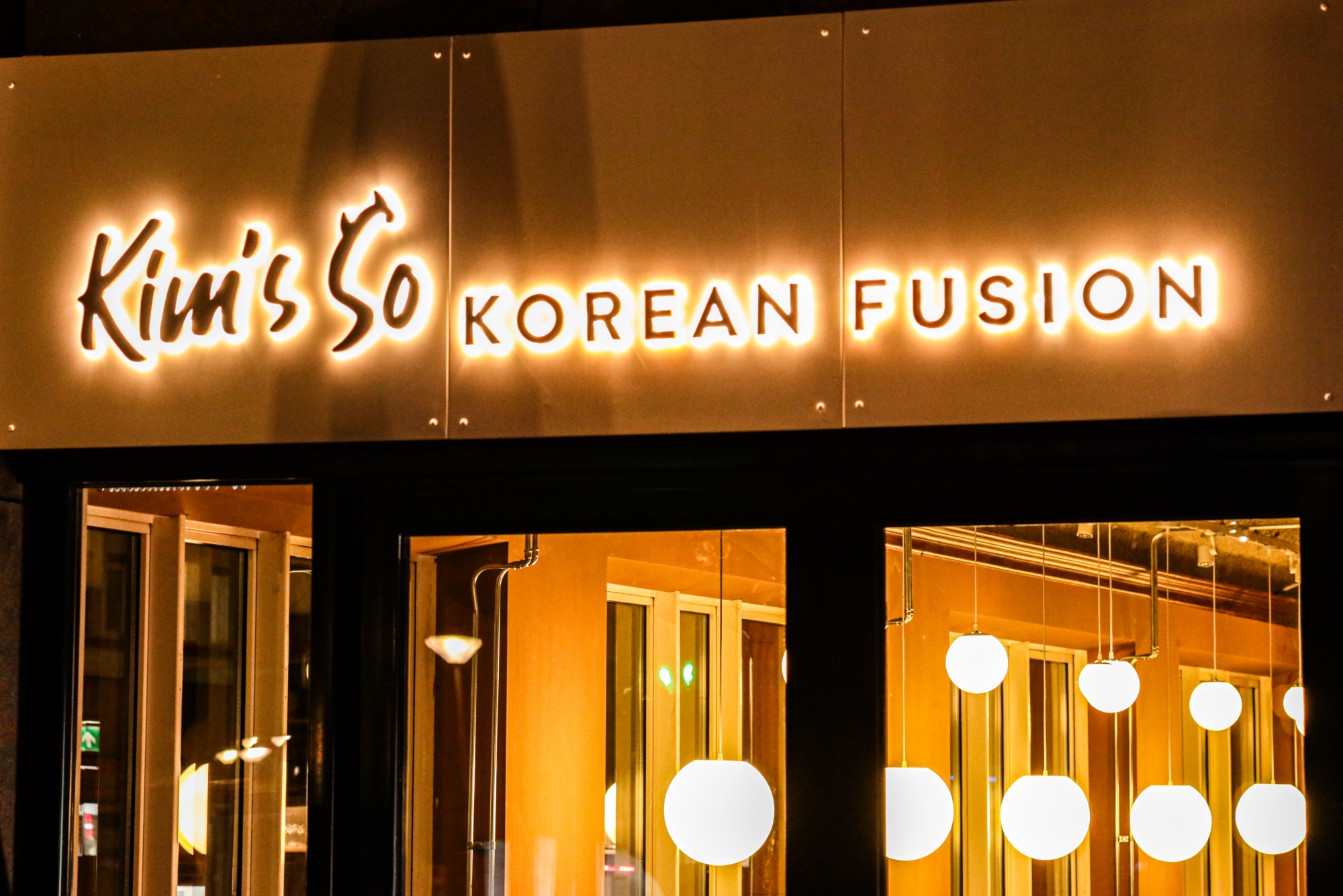 Kim's So Korean Food Oost – The second home of Kimsso in Amsterdam